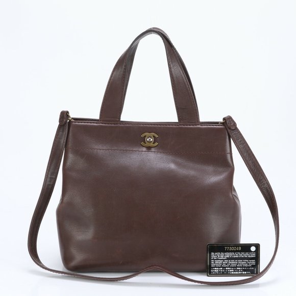 CHANEL | Bags | Chanel Guarantee Serial Number Boutique Seal Included ...